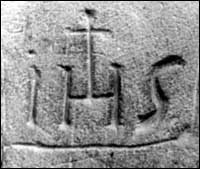 Sunada සුනාද: ක්‍රිස්තියානි සංකේත christian Symbols
