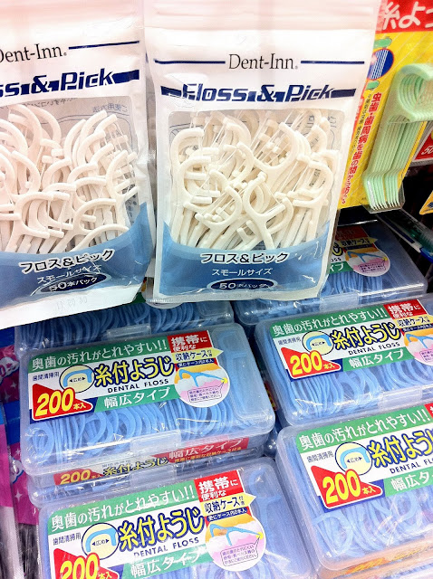 Looking for Floss in Japan? | Surviving in Japan: (without much Japanese)