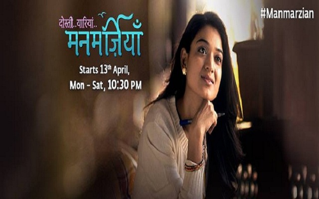 Tele Series Updates - Manmarziyan 7th August 2015 Written Update ...