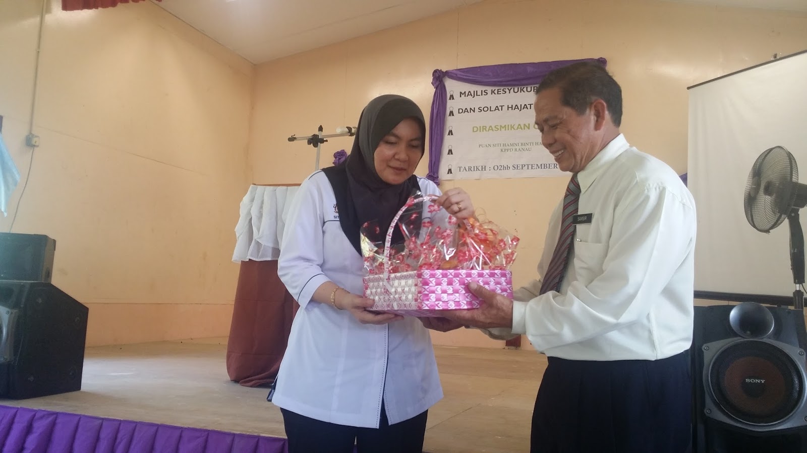 UNIT PENDIDIKAN ISLAM PEJABAT PENDIDIKAN DAERAH RANAU: SOLAT HAJAT UPSR ...