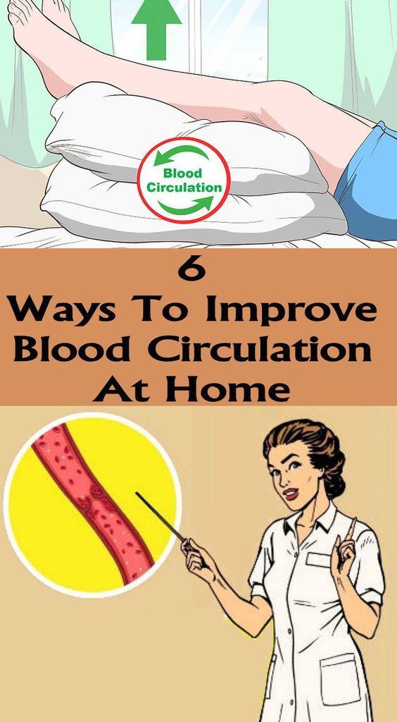 6 Ways To Improve Blood Circulation At Home!!!