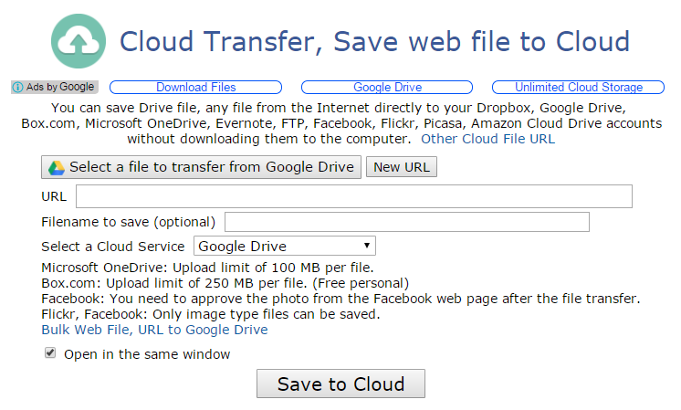 Upload File To Google Drive From URL Upload File To Google Drive From URL