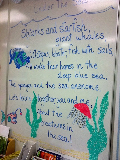 Ms. Clark: Under The Sea Poem