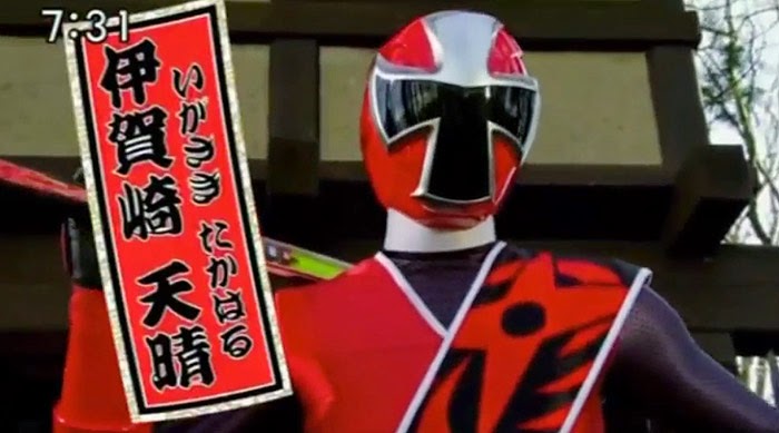 Red and White Sentai: Shuriken Sentai Ninninger Episode 1 - First ...