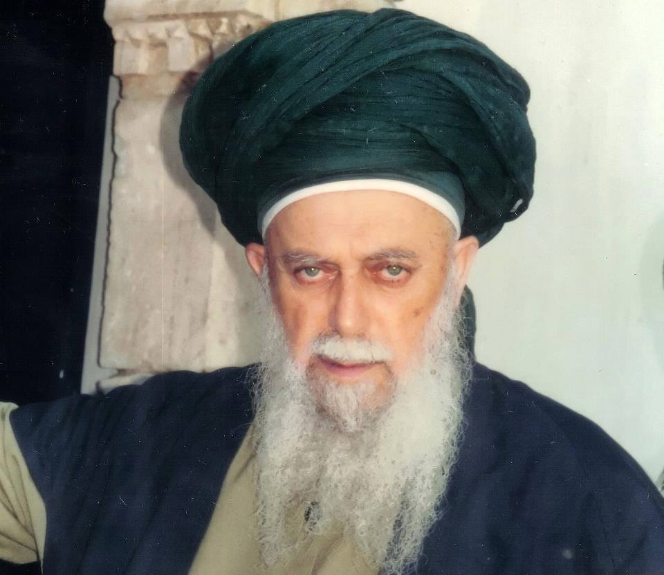 Sufism and our existence: Sheikh Nazim Haqqani Sultanul Awliyah Naqshbandi more photos