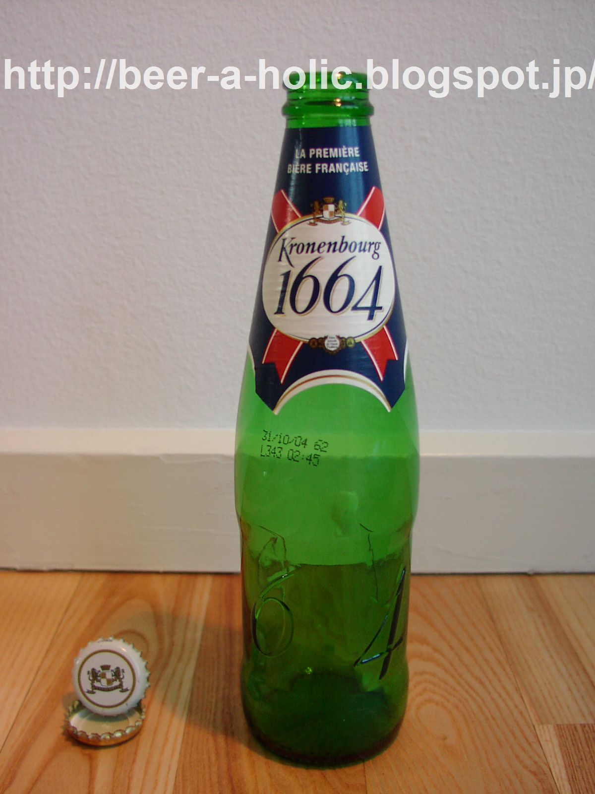 BEER-A-HOLIC: Kronenbourg from France