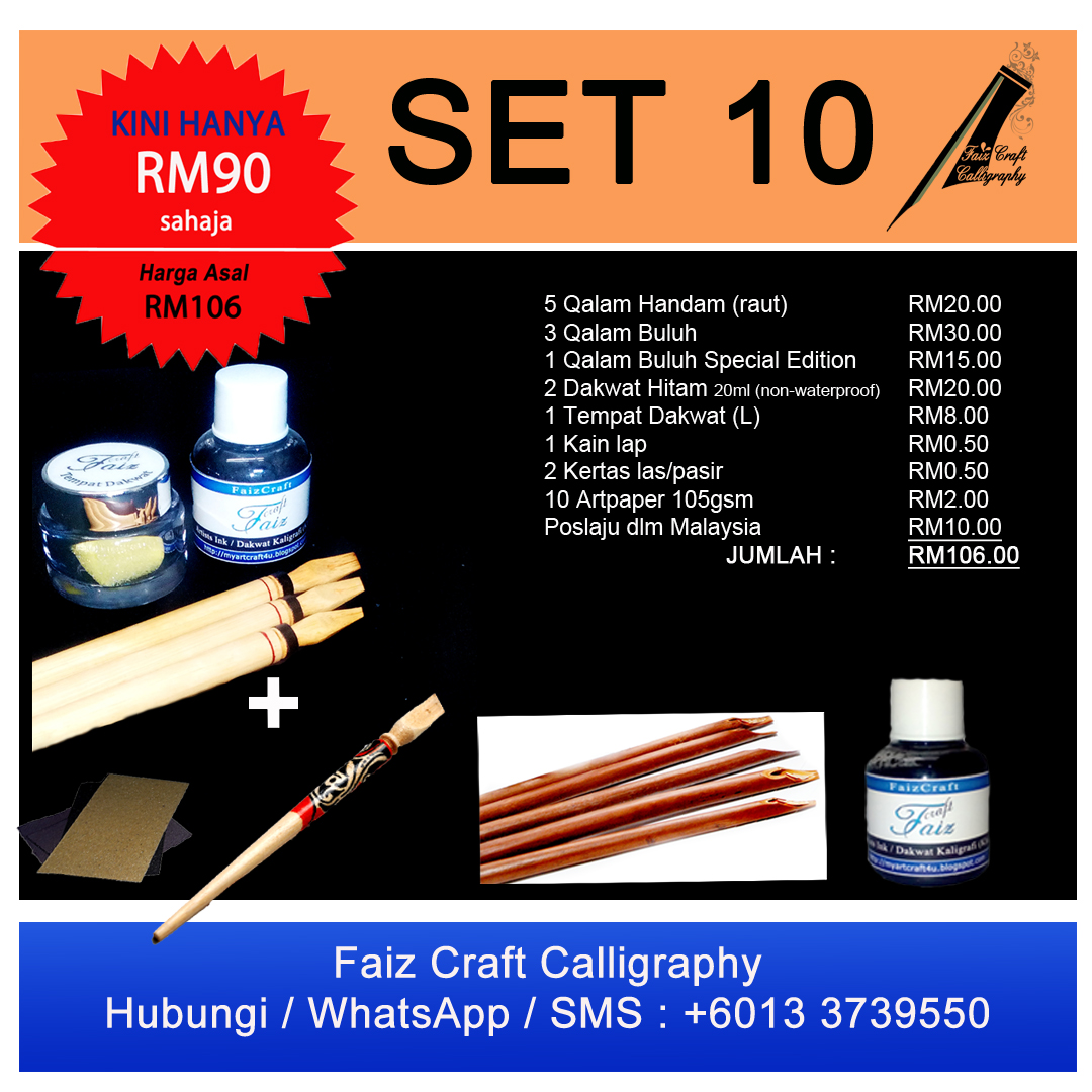 SET ALATAN TULIS KHAT - KEDAI ALAT TULIS KHAT