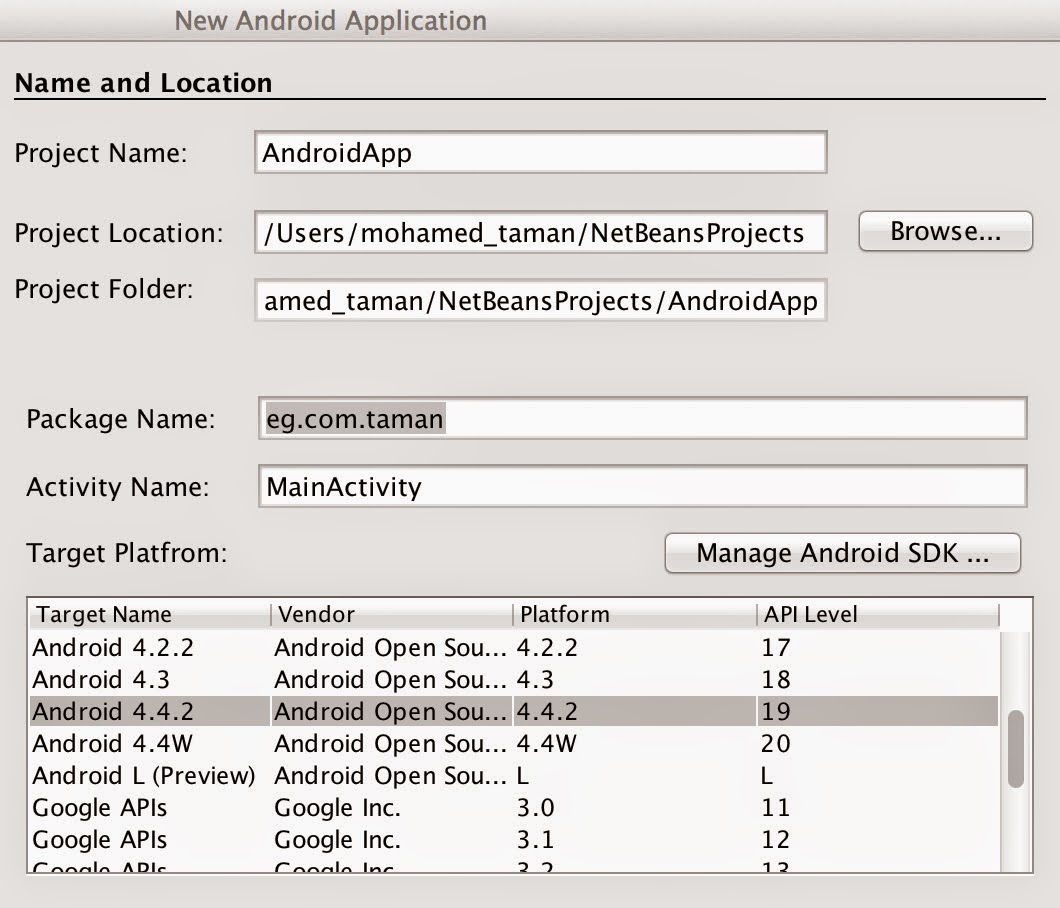 IDE: 5 most favorite NetBeans features