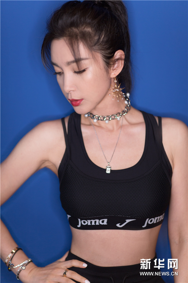 China Entertainment News: Li Bingbing at brand event