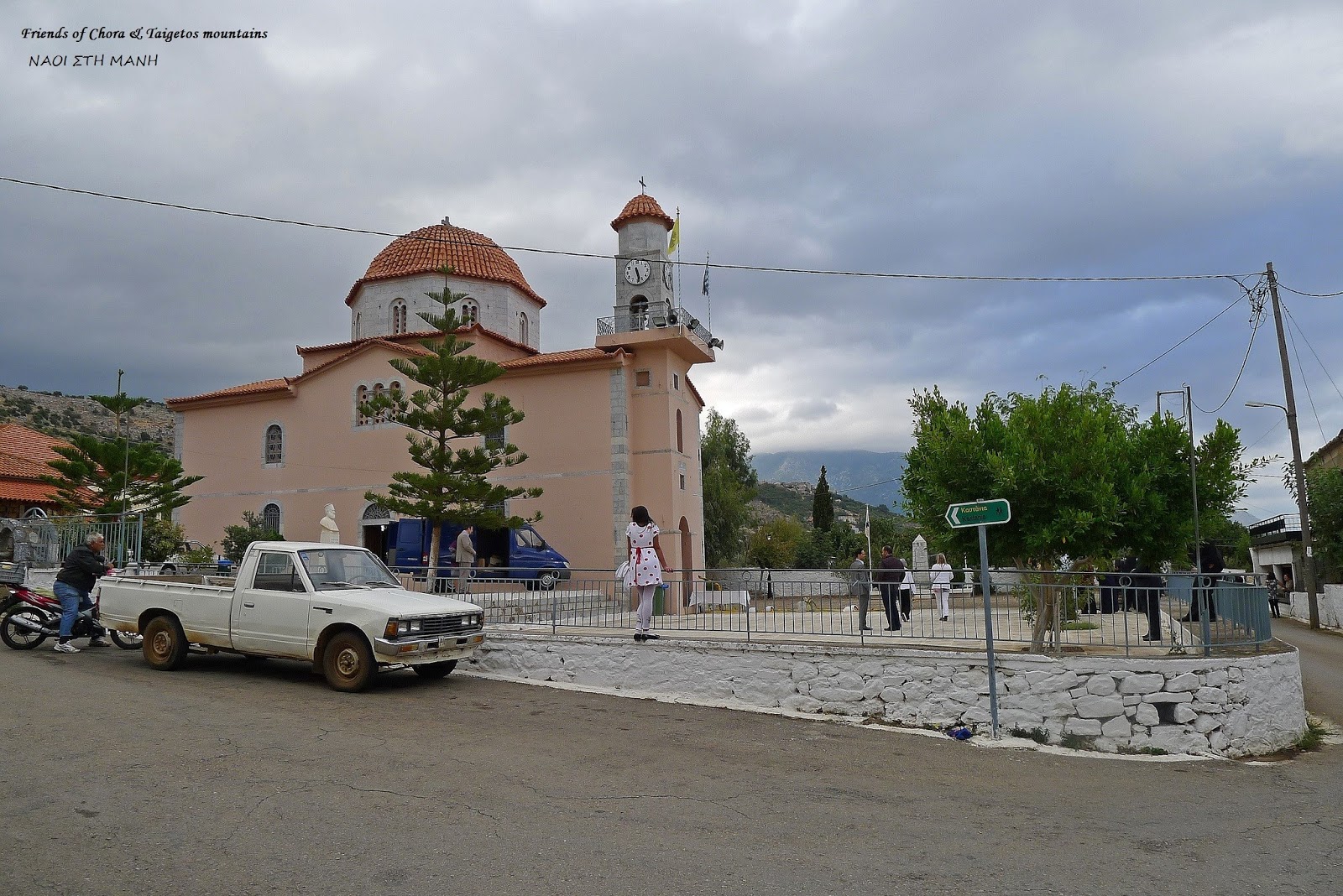 ΝΑΟΙ ΣΤΗ ΜΑΝΗ: ΝΕΟΧΩΡΙ ΜΕΣΣΗΝΙΑΣ (ΕΥΑΓΓΕΛΙΣΤΡΙΑ)
