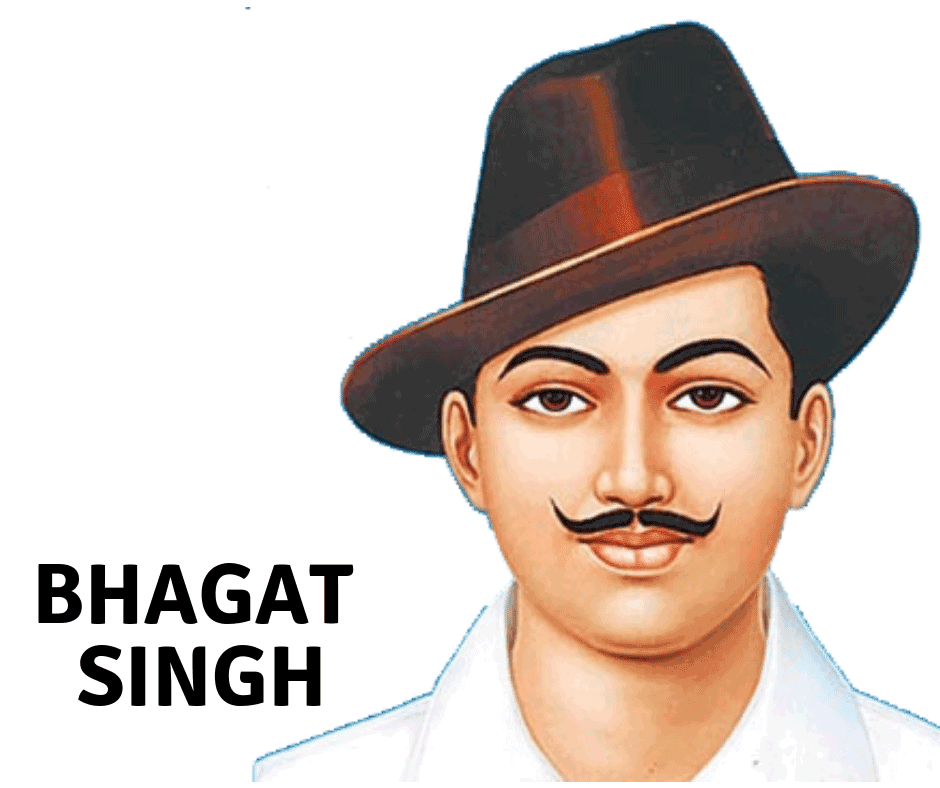 Epic Learning: A Great Indian Martyr Shaheed Sardar Bhagat Singh