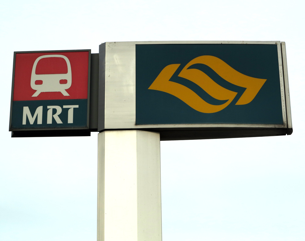 Robert Schwandl's Urban Rail Blog: SINGAPORE MRT