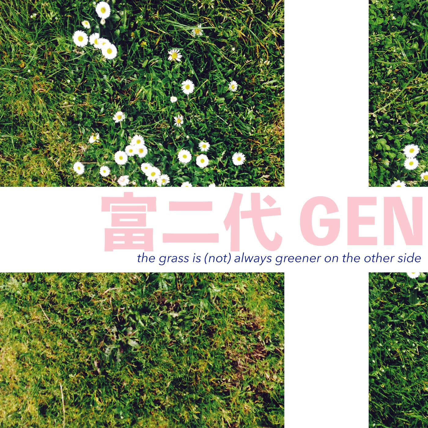 Fuerdai Generation: Salahkah Lahir dengan Privilese? | DUCKOFYORK ...