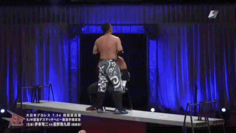 ProWresBlog: Big Japan Pro Wrestling 7/24/2016 - BJW Death Match ...