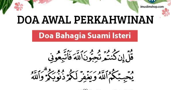 Koleksi Doa Untuk Kebahagiaan Suami, Isteri Dan Keluarga