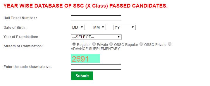 How to download SSC Original certificate online | Information