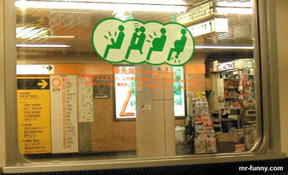 It Is Just A Joke: Awesome Signs In Japanese Metro Trains