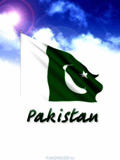 Institusi Islam di Pakistan: PERKAHWINAN