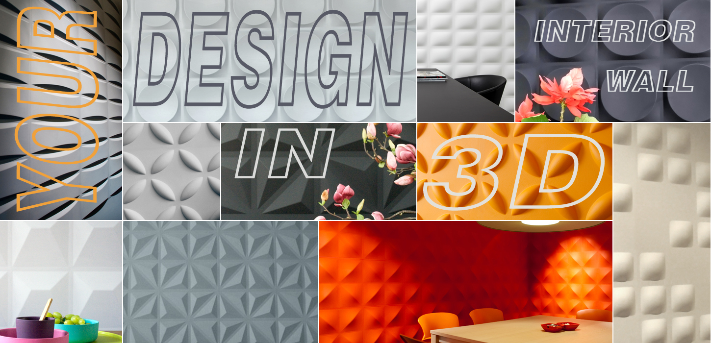 Decorative wall panels ~ Your Home Project