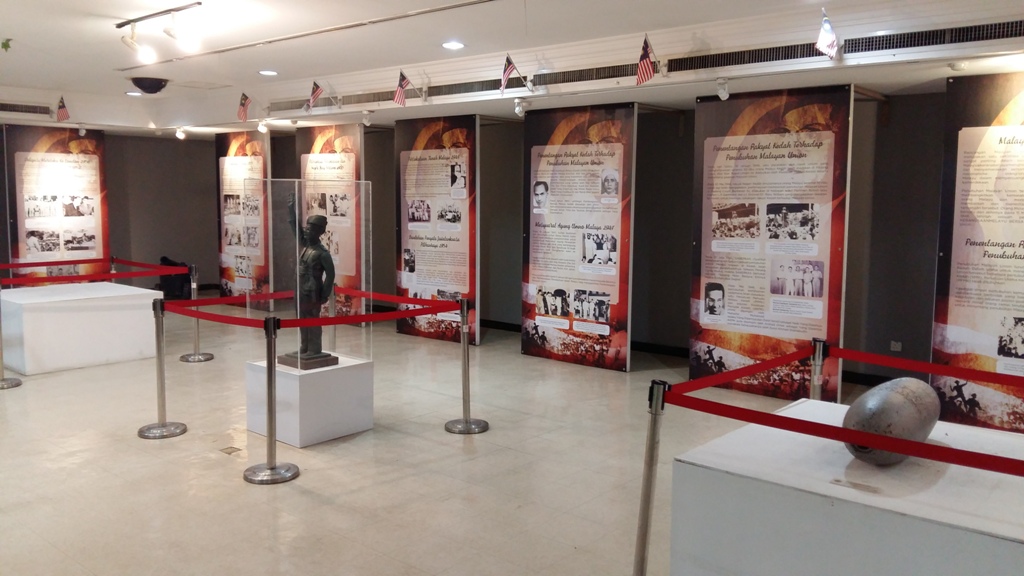 TRAVELOG: MUZIUM NEGERI KEDAH : PAMERAN ARTIFAK RASULULLAH S.A.W DAN ...