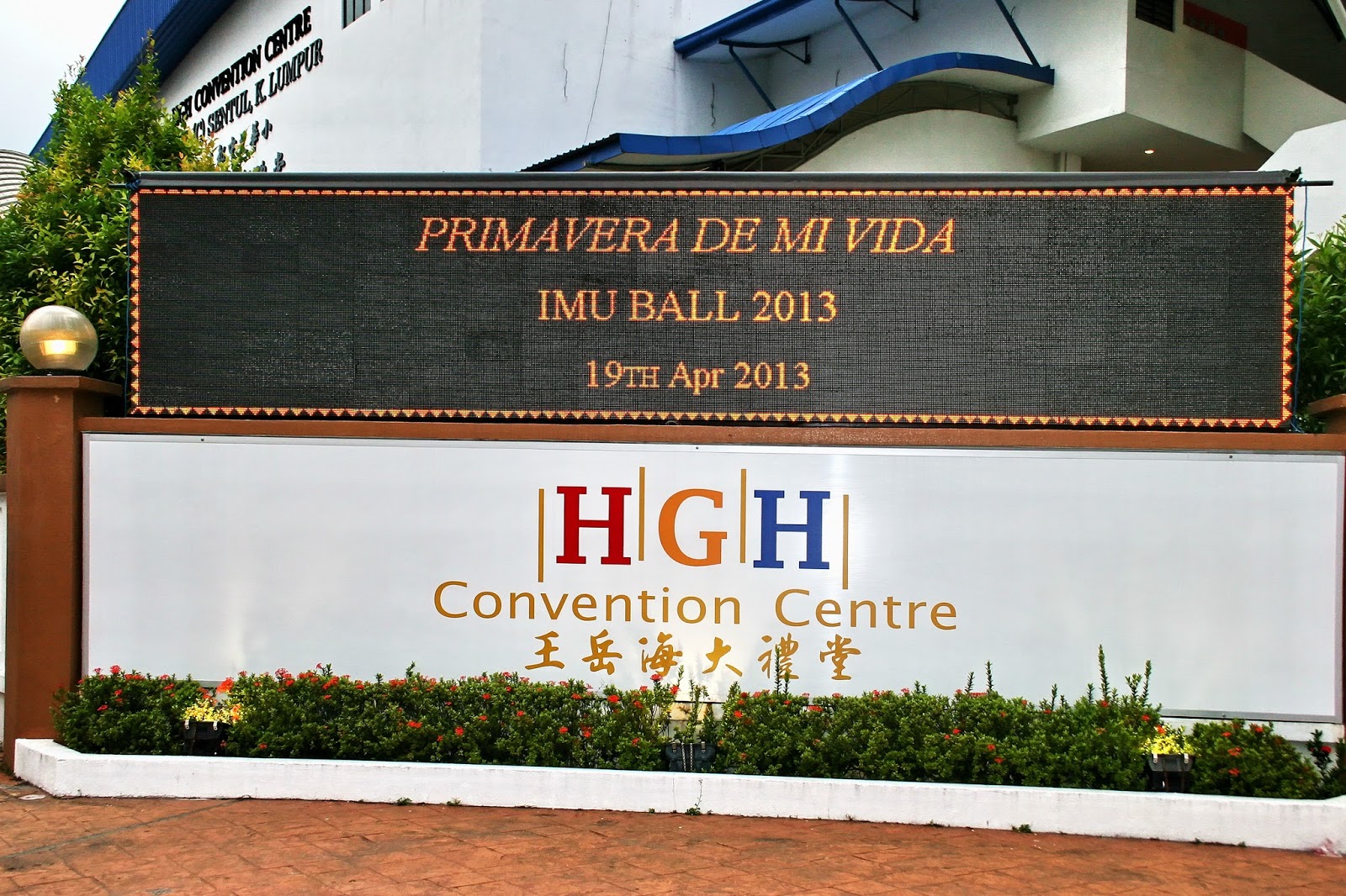 IMU BALL 2013 - HGH Convention Centre Review ~ Primavera de mi Vida ...