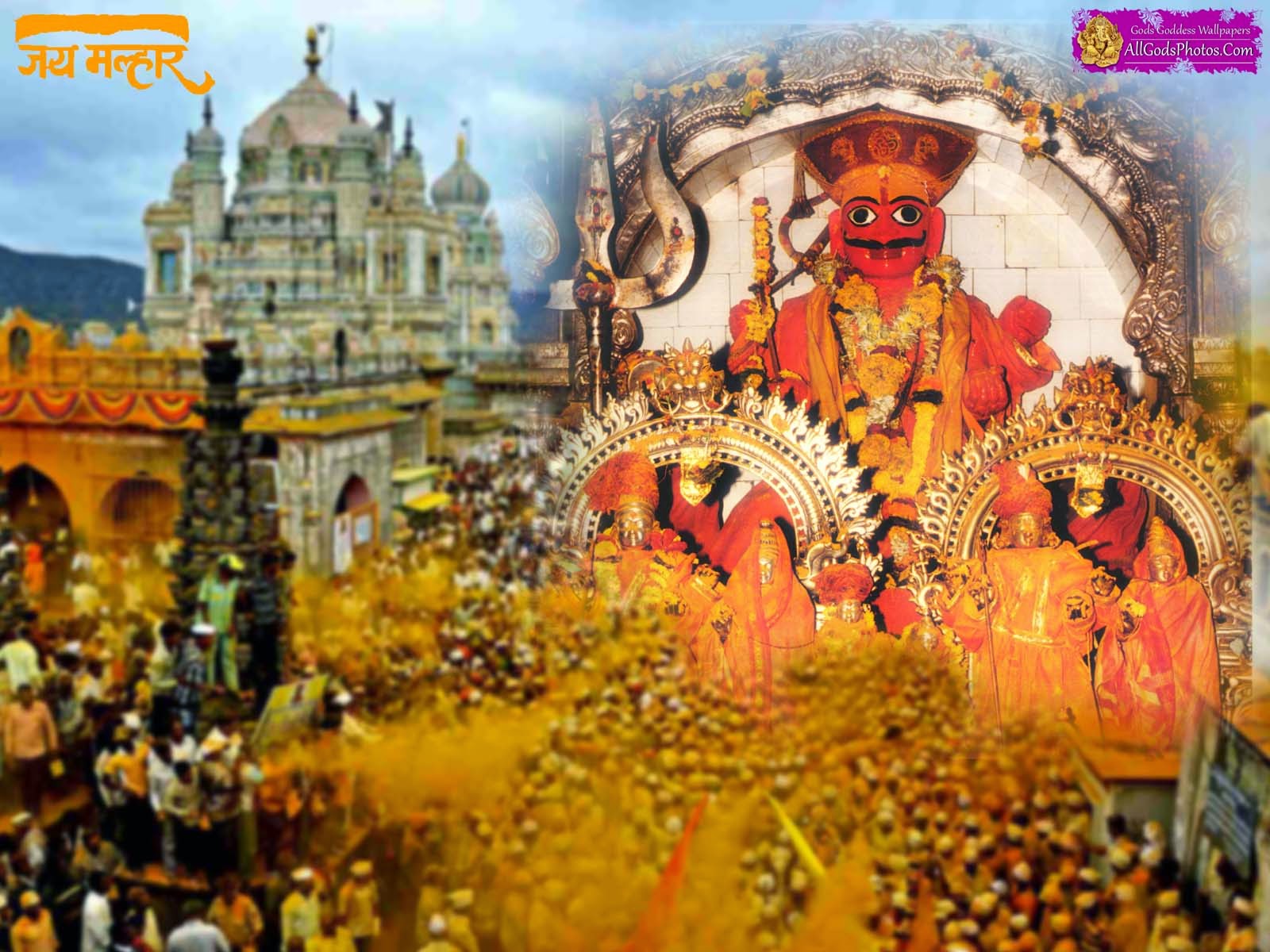 Khandoba - JungleKey.in Image