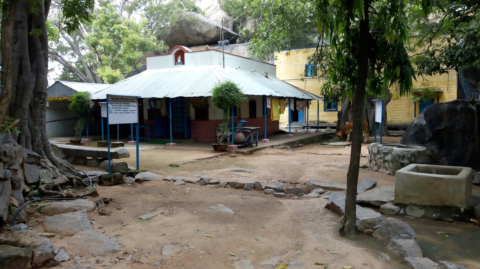 Tamilnadu Tourism: Subramanya Swamy Temple, Vallimalai – The Temple