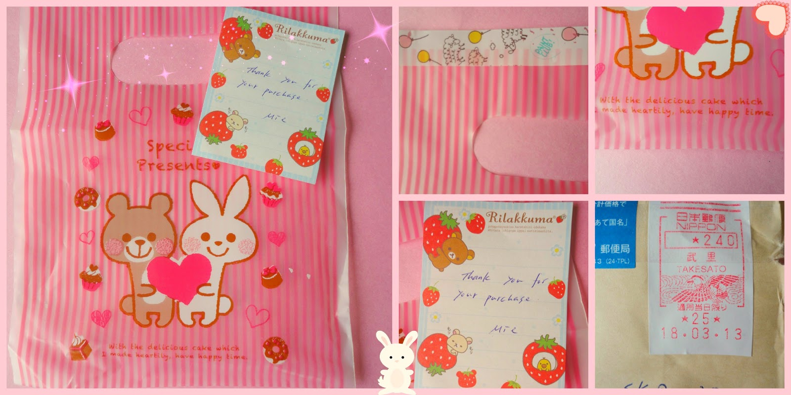 Kawaii Cutie Blog: Kawaii Goodness