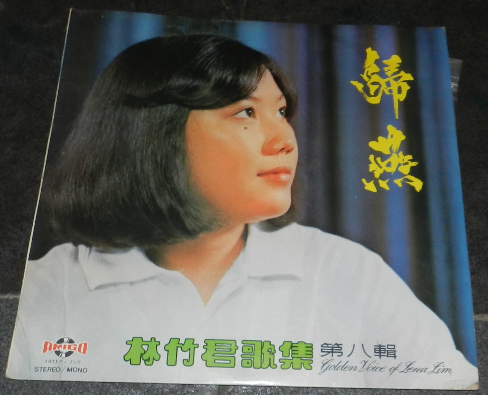 madrotter-treasure-hunt: LENA LIM & THE STYLERS - GOLDEN VOICE OF LENA ...