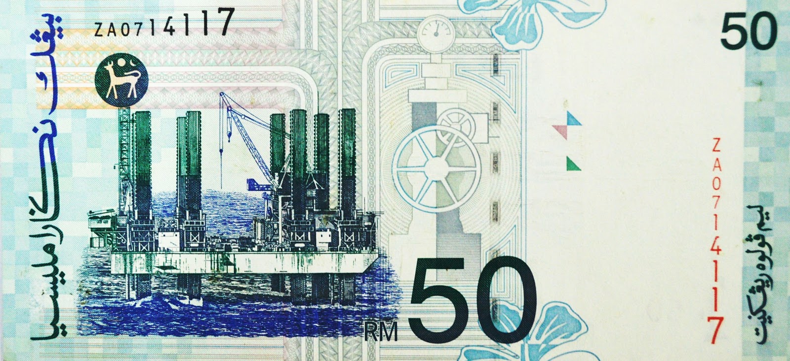 Galeri Sha Banknote: WANG KERTAS RM50 REPLACEMENT ZA