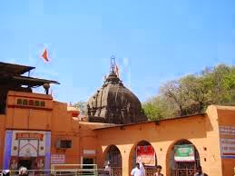 Yatraklick: Vaidyanath Temple, Parli Village, Maharashtra, India