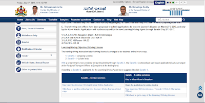 How to Apply for Driving License Online in Karnataka