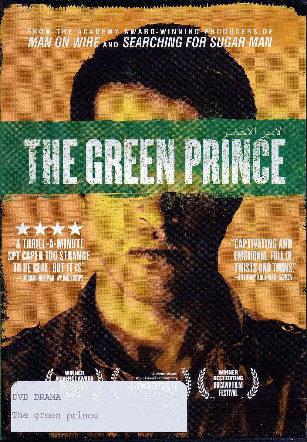 Rooftop Reviews: "The Green Prince" - A Docudrama (2014)