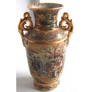 Puntos Impensados: El Jarrón