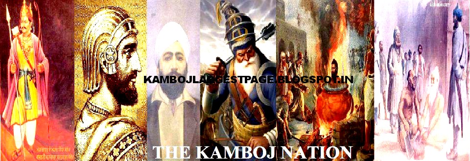 KAMBOJ LARGEST PAGE: KAMBOJ NATION