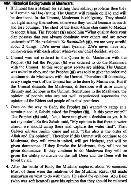 DAWAT O TABLIGH & ISLAH: What is importance of Mashwara,meaning in ...