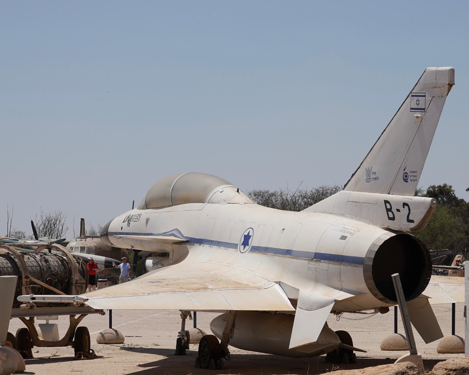 The Shekel - Coins, Law, and Commentary: Israel Day 5 - Israel Airforce ...