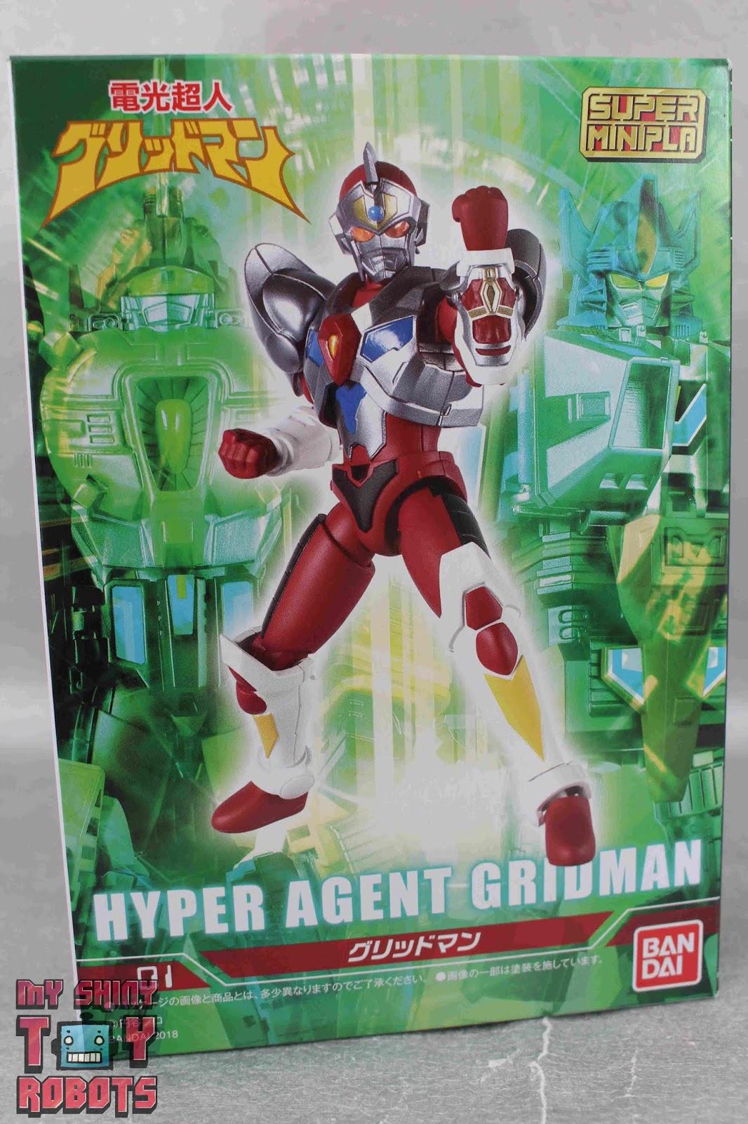 My Shiny Toy Robots: Toybox REVIEW: Super Mini-Pla Thunder Gridman