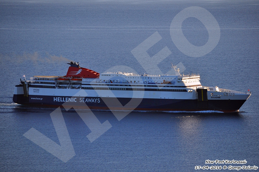 New Port Karlovassi: Το πλοιο ΑΡΙΑΔΝΗ για πρωτη φορα στο λιμανι ...