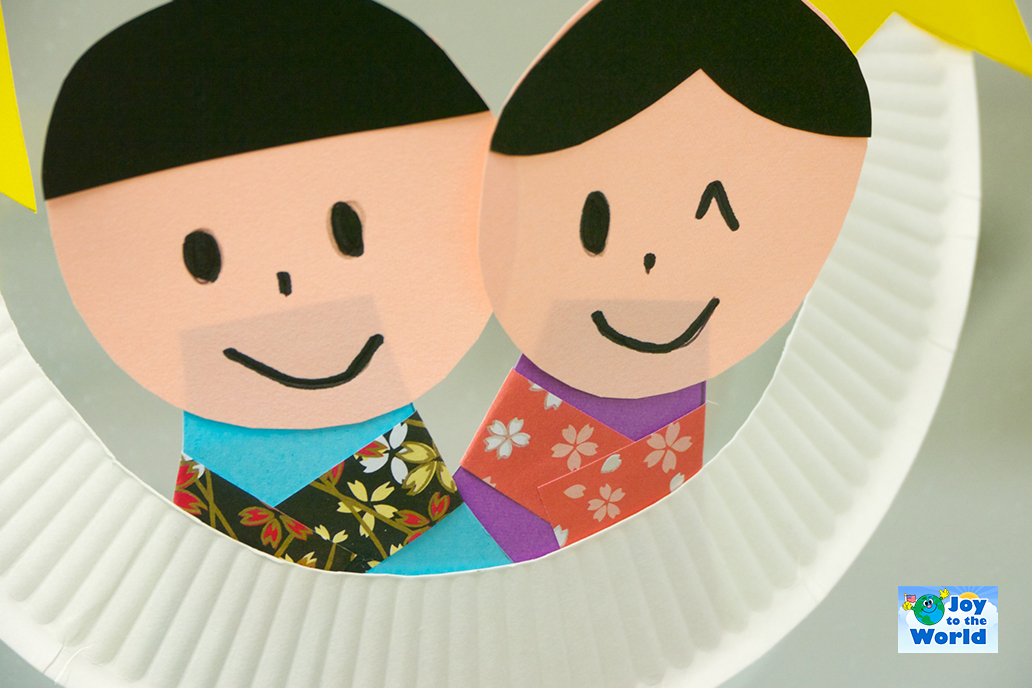 Joy to the World - Bilingual Education Blog: Tanabata Crafts (Getting ...