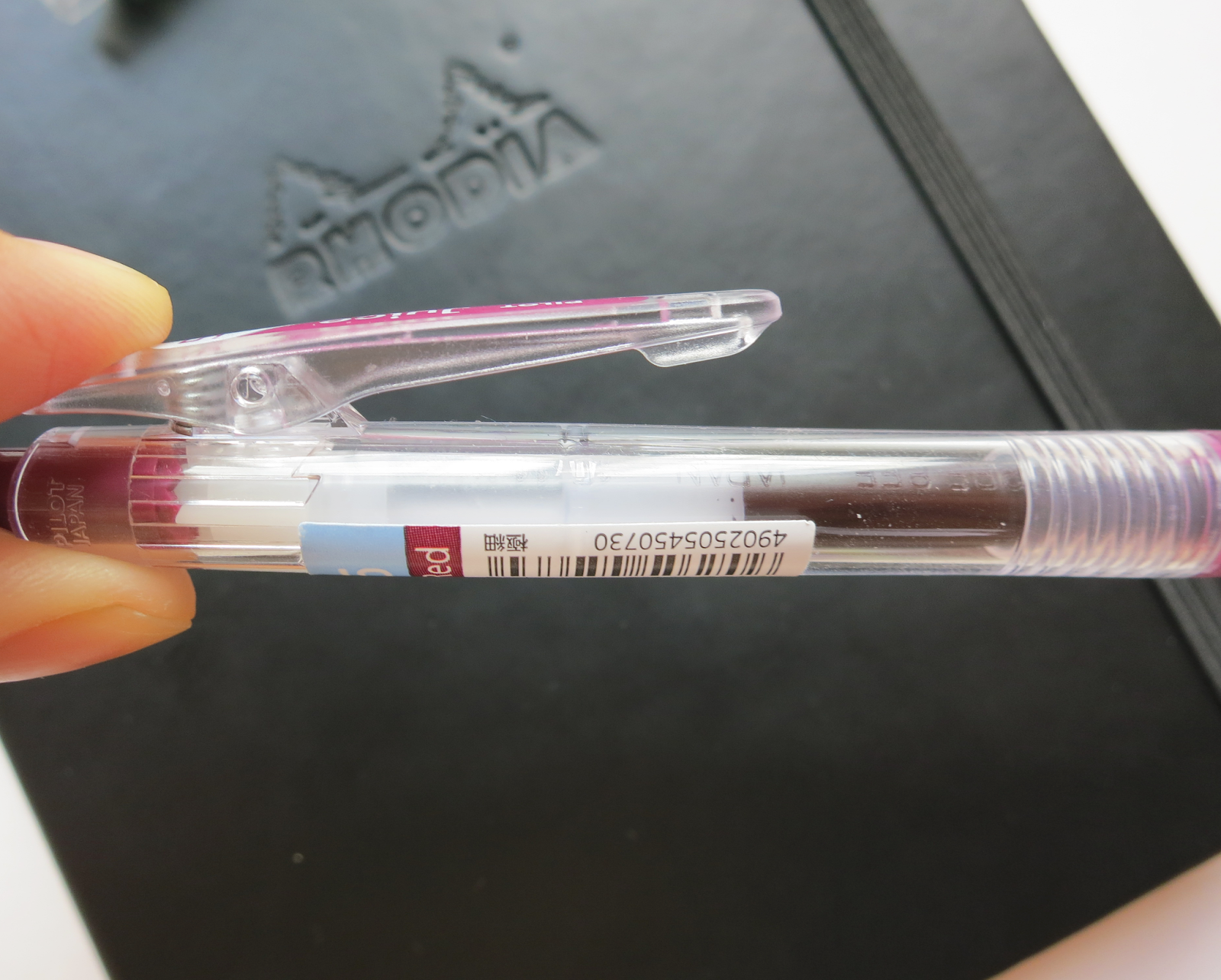 Our Journey in Journals: Pilot Juice 0.5 Gel Pen Review