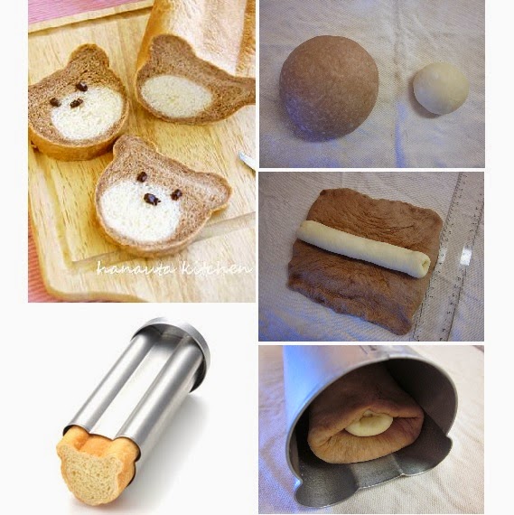 Creative Recipes Collection!: Teddy Bear Bread Loaf Pan