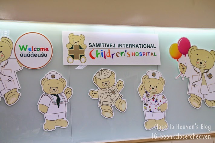 งาน Open House โรงพยาบาลเด็ก สมิติเวช Samitivej International Children ...