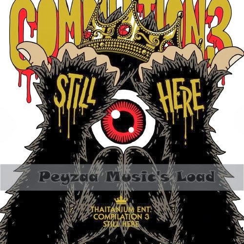 Peyzaa Music's Load | ]: | New Album | Thaitanium อัลบั้ม Thaitanium ...