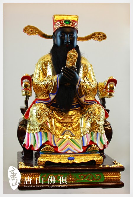 Cheng Huang Ye ( Seng Ong Ya) | 3 DHARMA