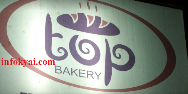 Lowongan Kerja Top Bakery Terbaru Yai