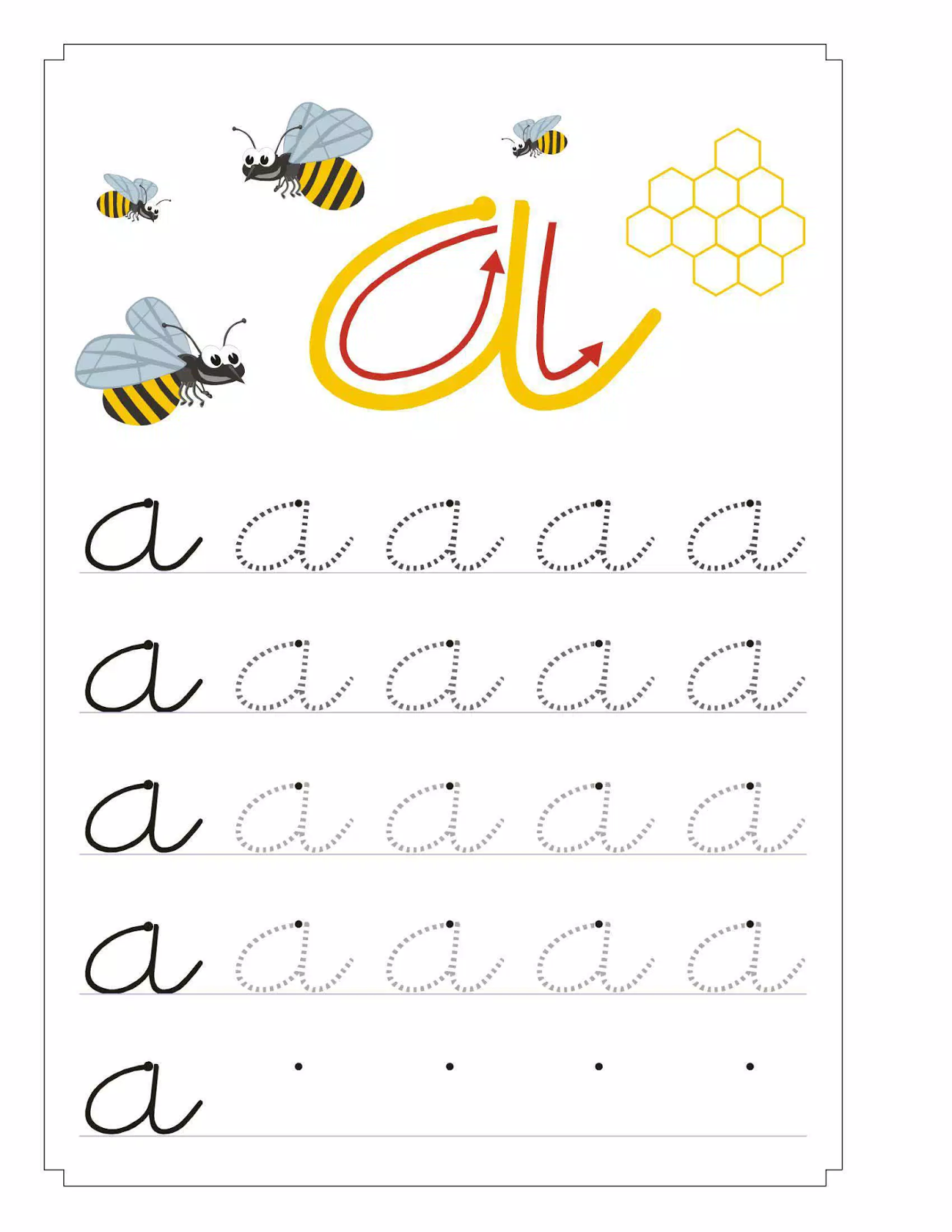 ÉRIKA MODA: TARJETAS DE APRENDIZAJE - LAS VOCALES - FICHA 4