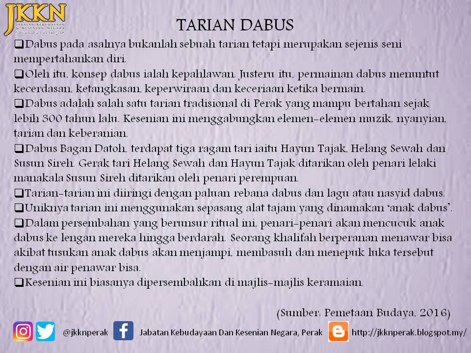 TARIAN DABUS