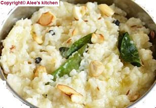 Rice Pongal