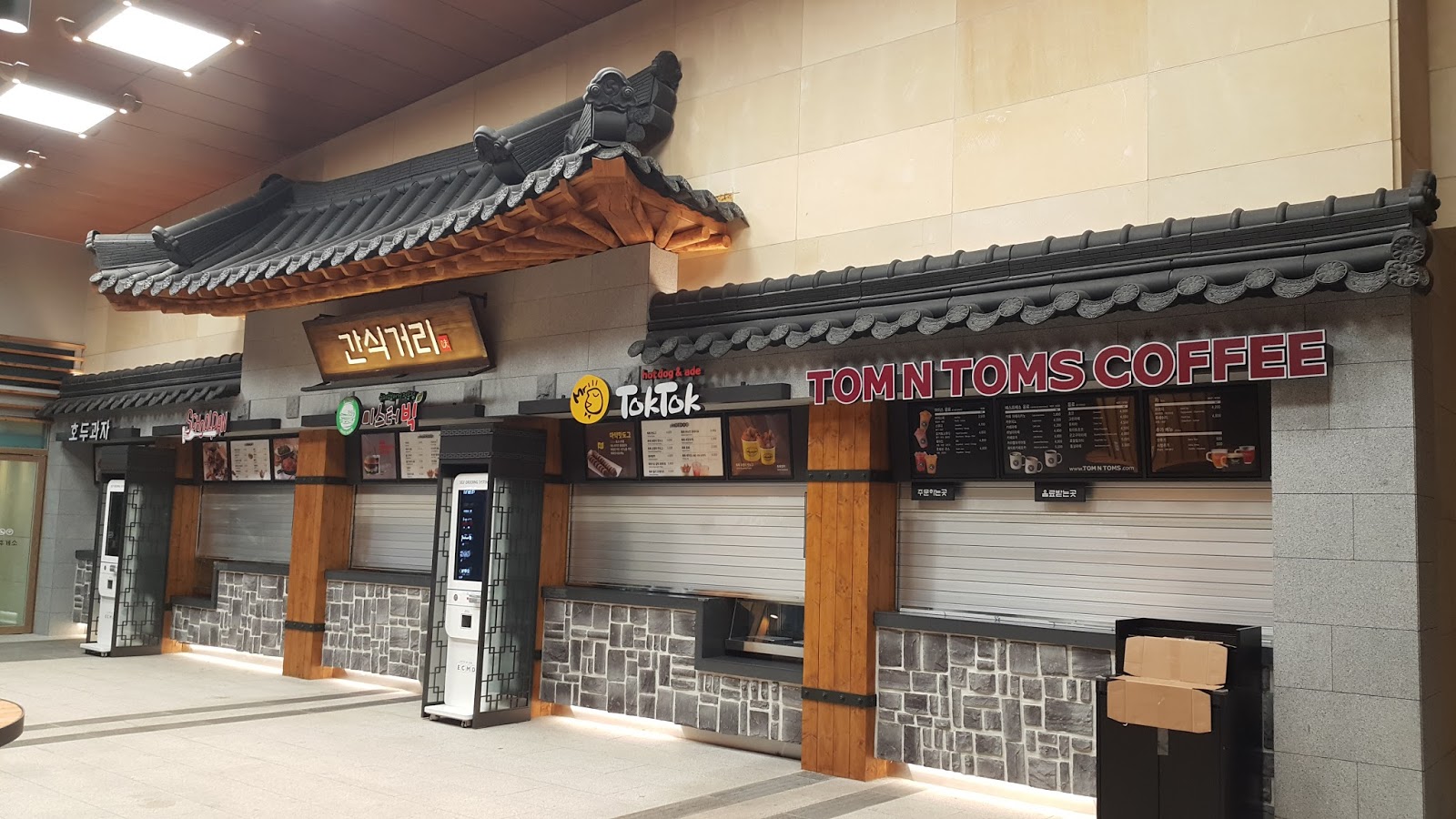 Korean traditional roof tile 천년와: Korean traditional roof tile #플라스틱기와 ...